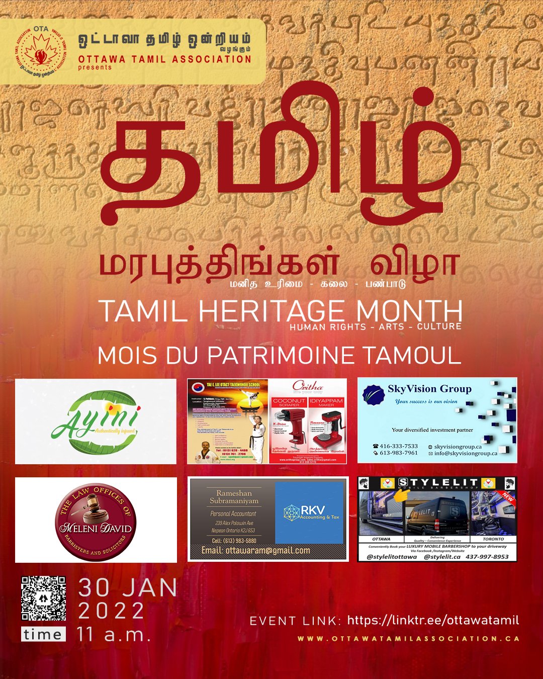 Tamil Heritage Month 2022 – Ottawa Tamil Association